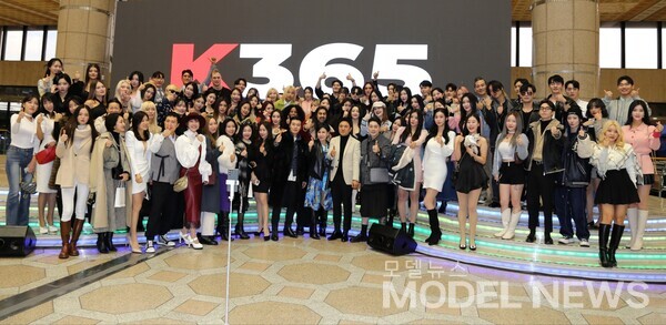 K365 패션쇼 항공을 날다.